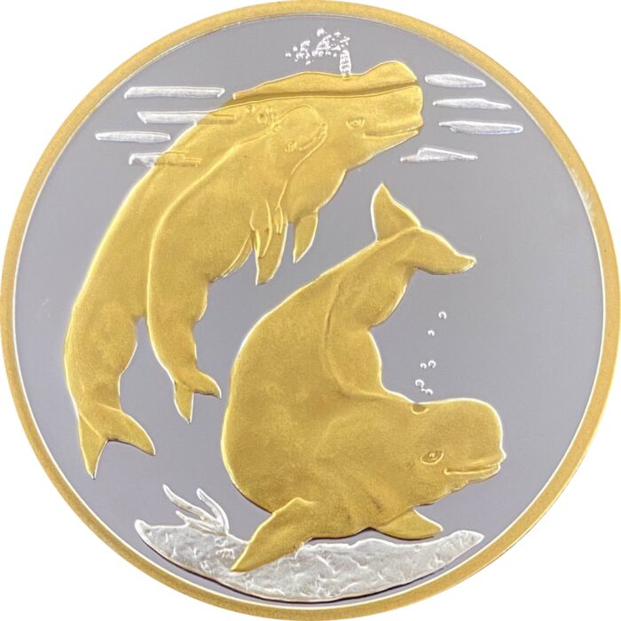 Marine Life Medallions Archives - Alaska Mint